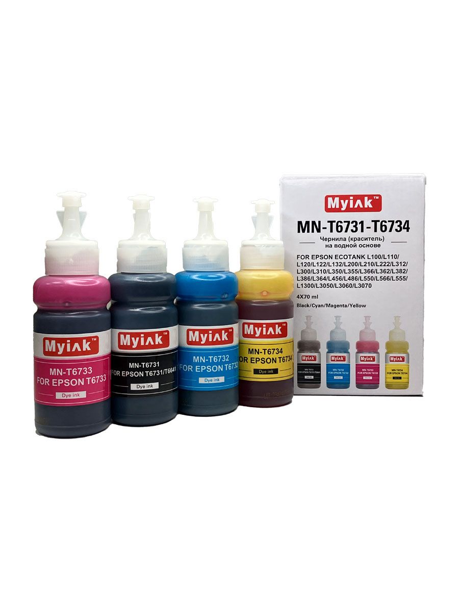 Чернила MyInk для Epson EcoTank, водные, комплект 4 цвета по 70 мл (T6731-T6734)