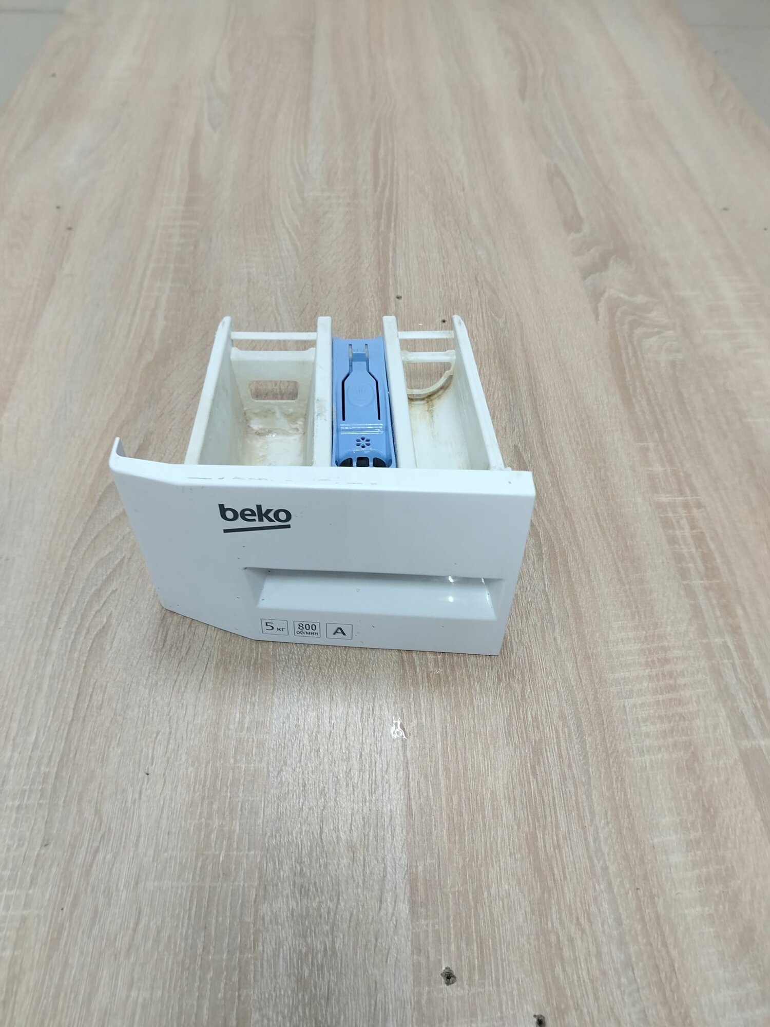 Лоток, порошкоприемник для стиральной машины Beko 2421800300