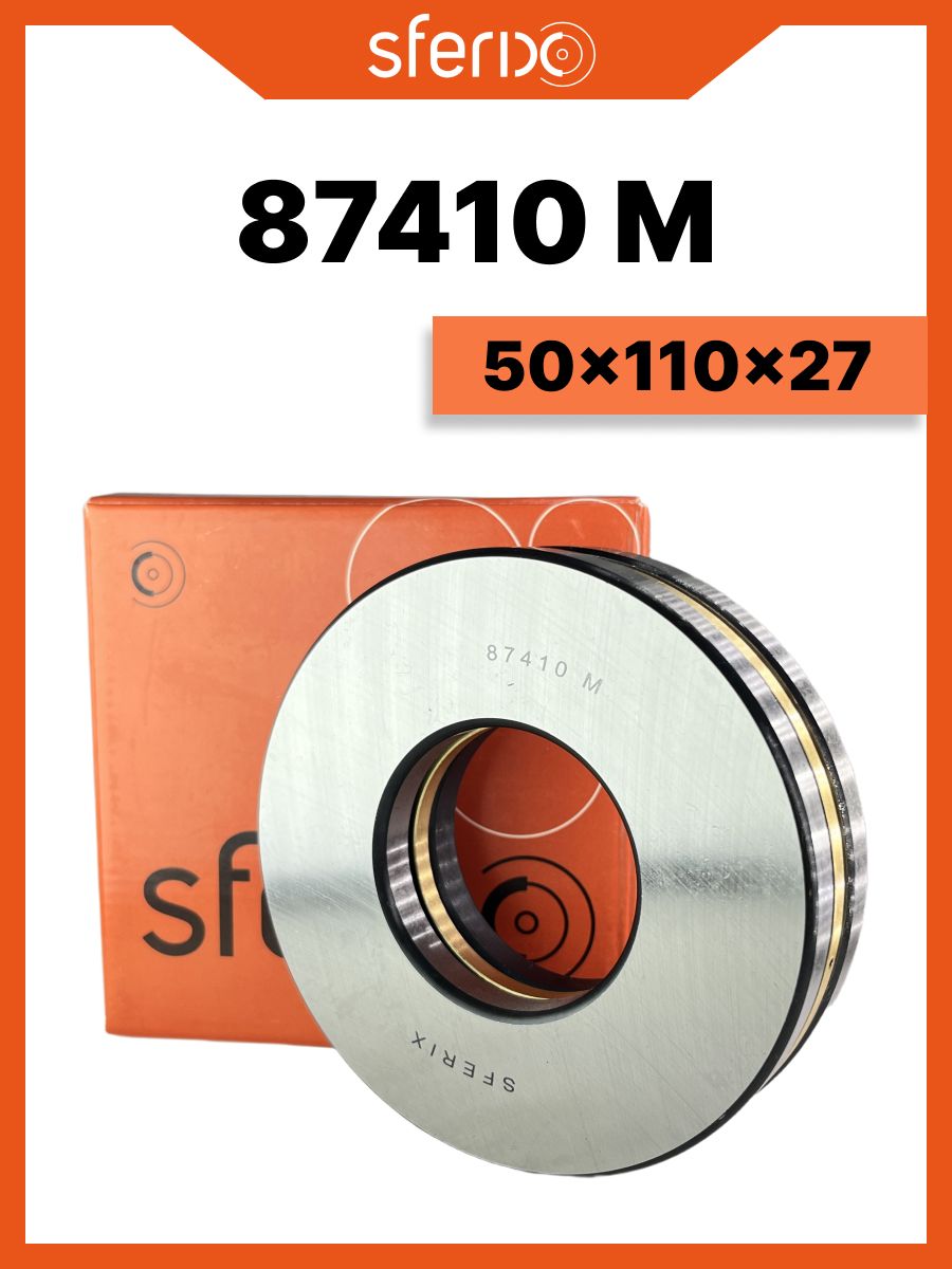 Подшипник 87410 M SFERIX 50*110*27
