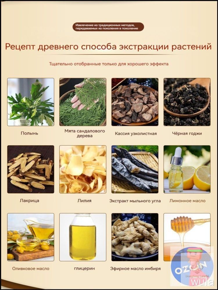Твердое мыло — фото 1