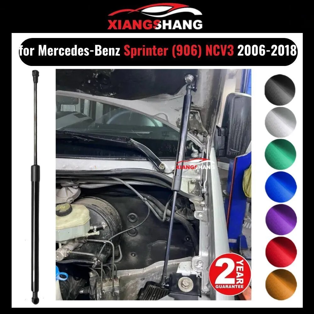 Газовые упоры капота для Mercedes-Benz Sprinter (906) NCV3 2006-2018 Амортизаторы Мерседес-Бенц Спринтер 906 (2 шт)