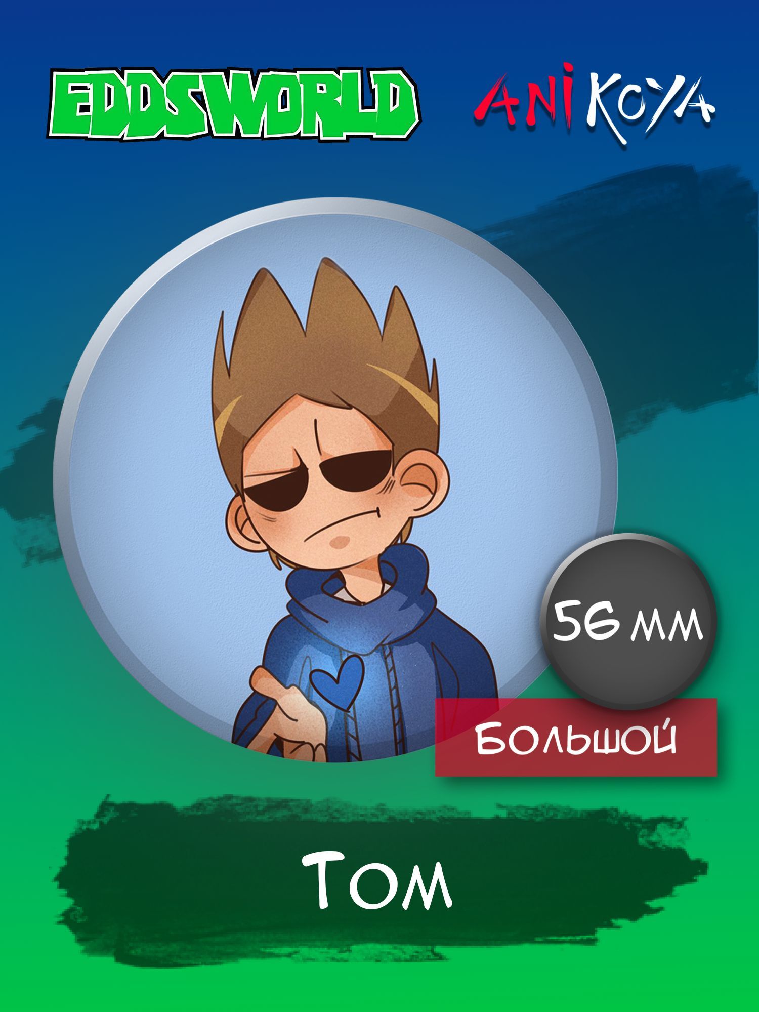 Значок AniKoya