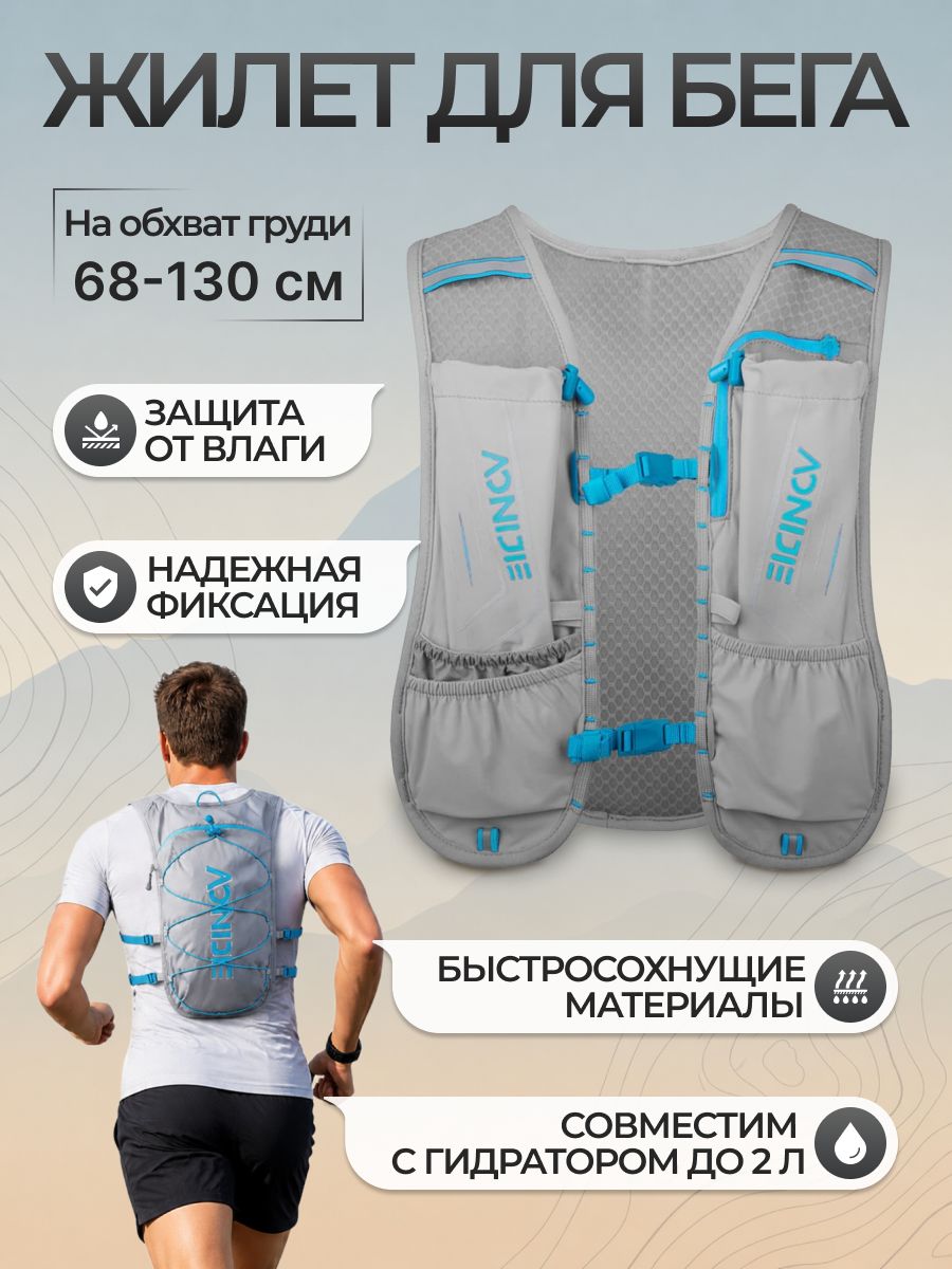 Рюкзак мужской, спортивный, цвет Серый, из нейлон, спандекс