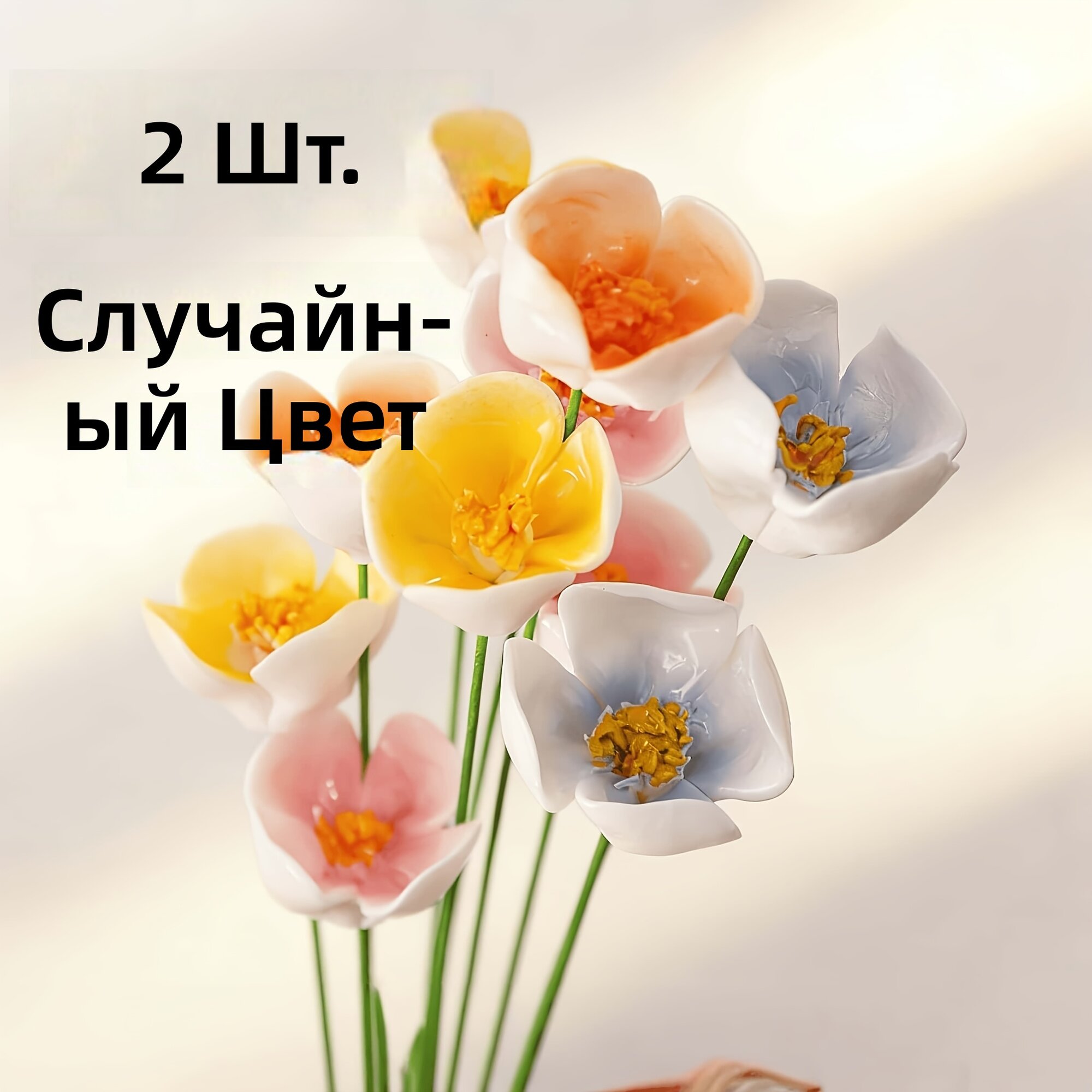 2 керамических кормушки для пчел: медовая и ручная работа, для декора и улья