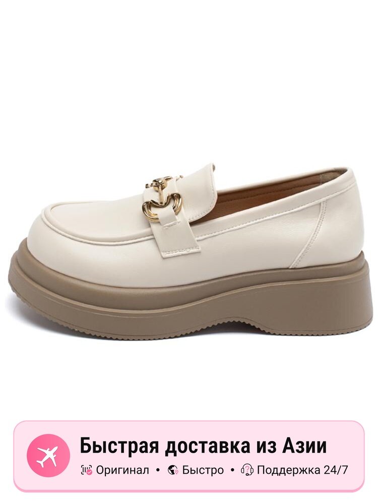 Лоферы Agsdon Loafers