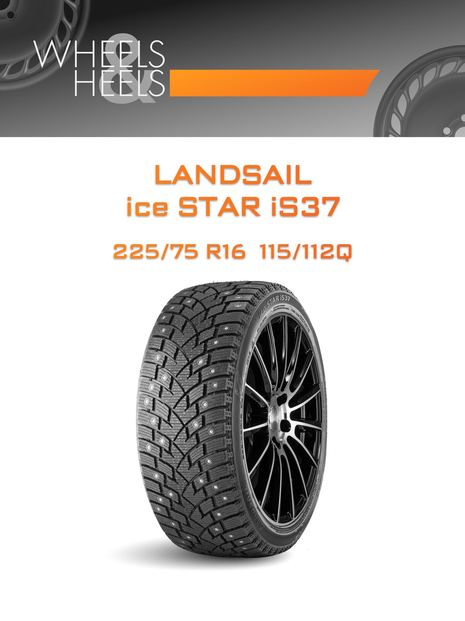 Шина автомобильная Landsail ice STAR iS37 225/75 R16 115/112Q WINTER Ш, зимняя, универсальная