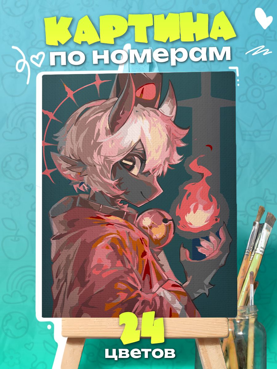 Cult of the lamb - Картина по номерам, раскраска - 30х40см