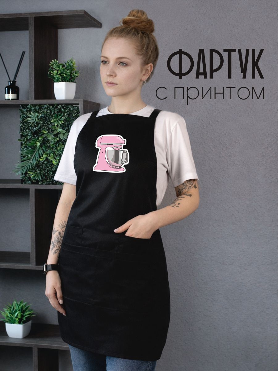 Фартук с принтом Кондитерский миксер