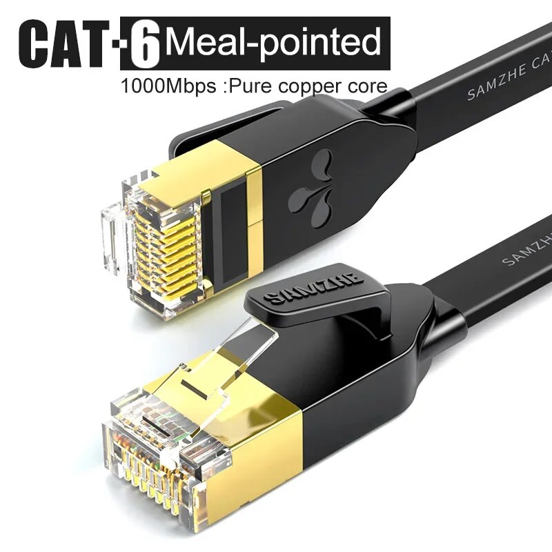 SAMZHE CAT6 Ethernet-кабель RJ45 CAT 6 Black, 20M