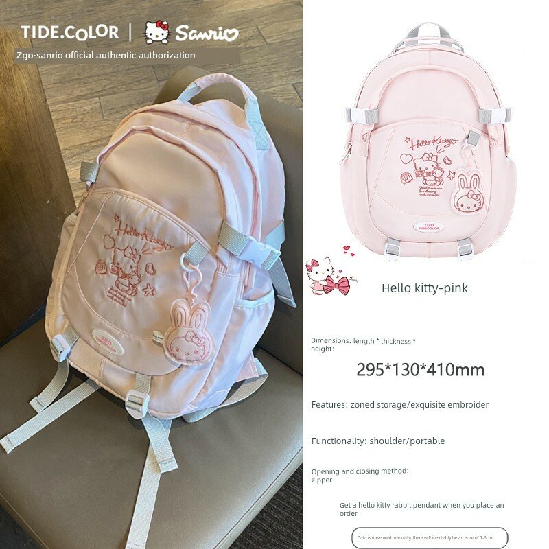 Официальный рюкзак Hello Kitty розового цвета для девочек 1-6 класса с кроликом-подвеской