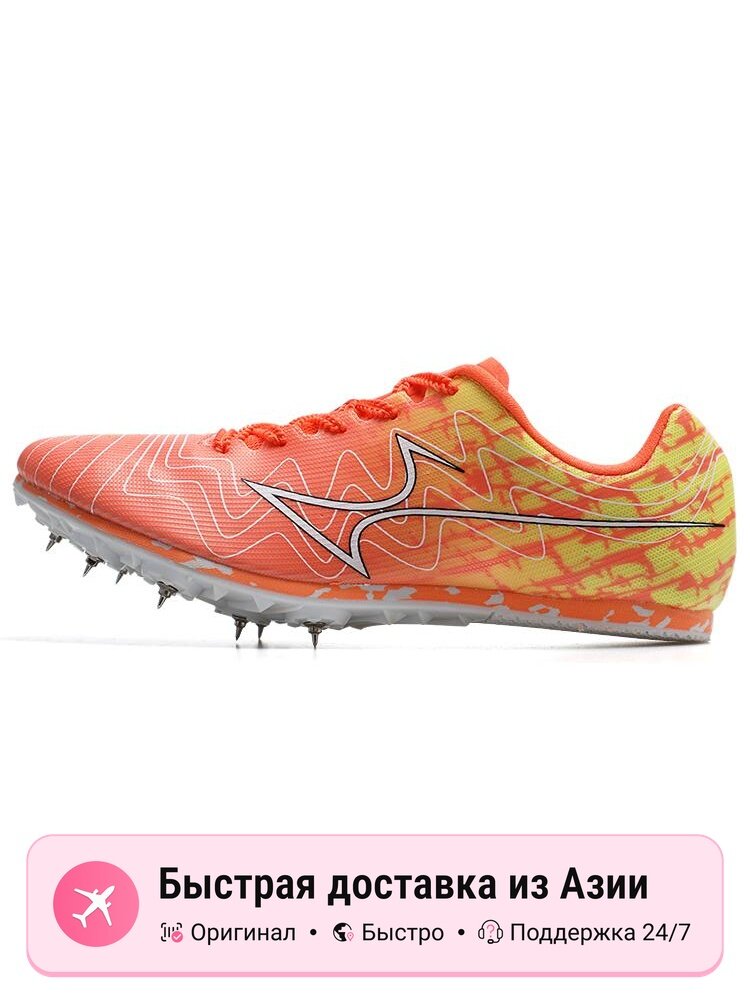 Кроссовки Health Shoes 1110