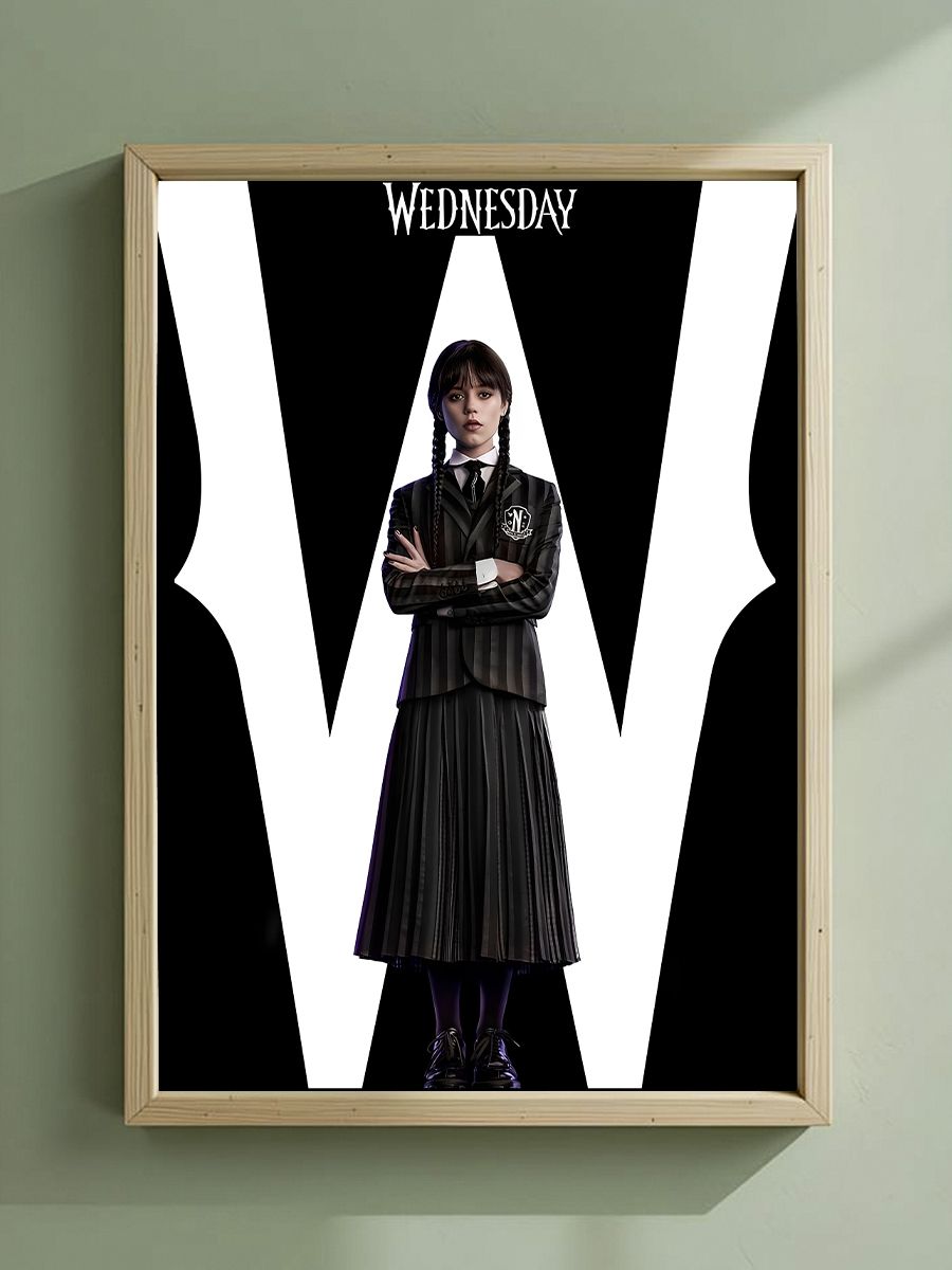 Постер, плакат на стену "Сериал Wednesday, Уэнздей Аддамс" 42 см х 29,7 см (А3), Без Рамы