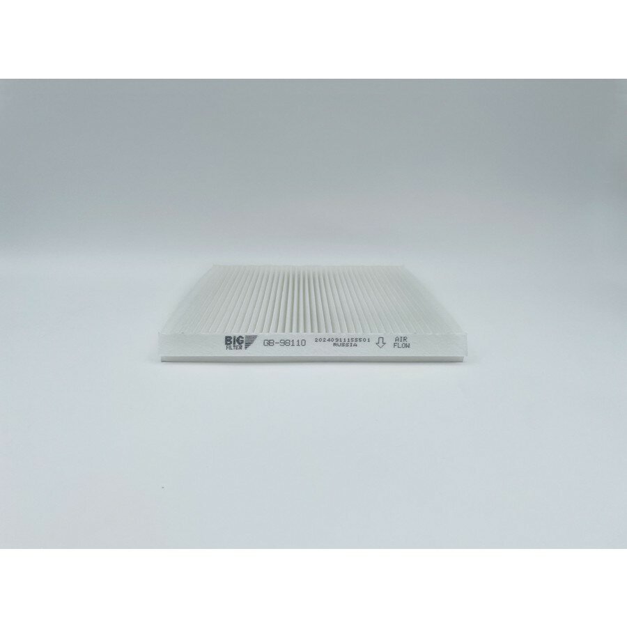 Фильтр салона CHANGAN ALSVIN BIG FILTER GB98110