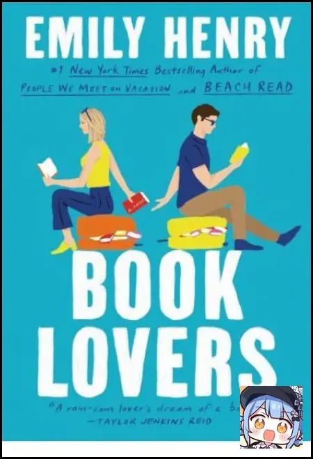 Книга Emily Henry Book Lovers: остроумная романтическая комедия о любви, книгах и вторых шансах, мягкая обложка, английс