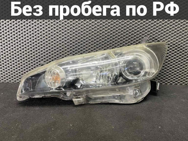 Фара Toyota Wish ZGE20 FL (ксенон, в сборе)