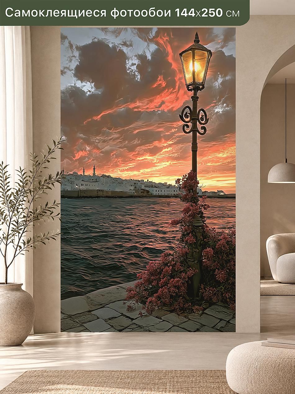 Фотообои самоклеящиеся для стен 144х250см 250x144 см