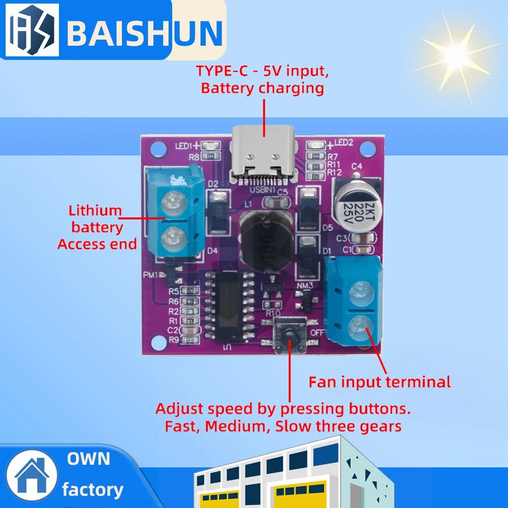 Модуль драйвера двигателя baishundianzi 5В/7В/9В 3 скорости