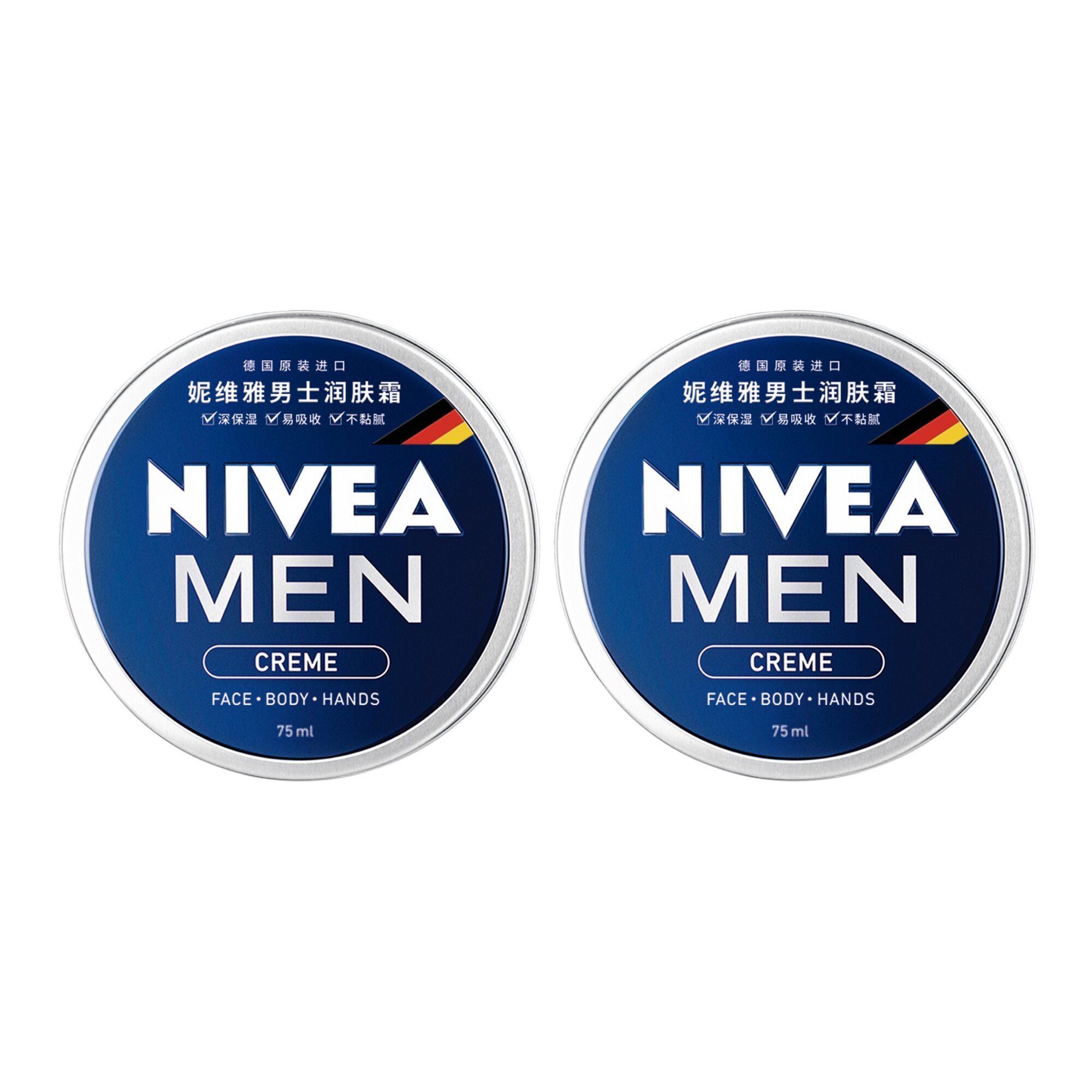 Средства для ухода за лицом NIVEA