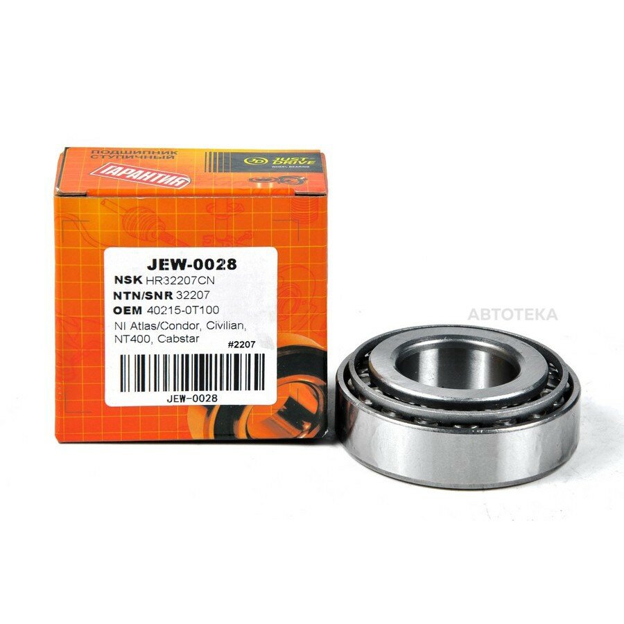 Подшипник конический (HR32207J) JUST DRIVE JEW0028 NI Atlas/Condor, Civilian, NT400, Cabstar;