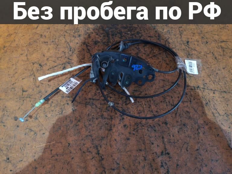 Тросик капота с пробегом Nissan Serena C26