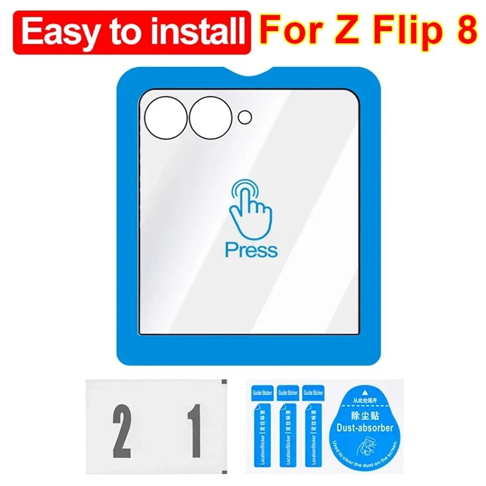 1-3 шт. Защитное стекло Flip8 Flip7 для Samsung Galaxy Z Flip 8 7 2026, легко 2 PACK, A-For Flip 8