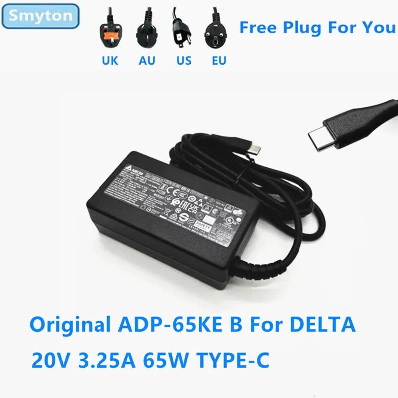 MSI ADP-65KE B, 65W, 20В, 3.25А, Type-C, EU Plug