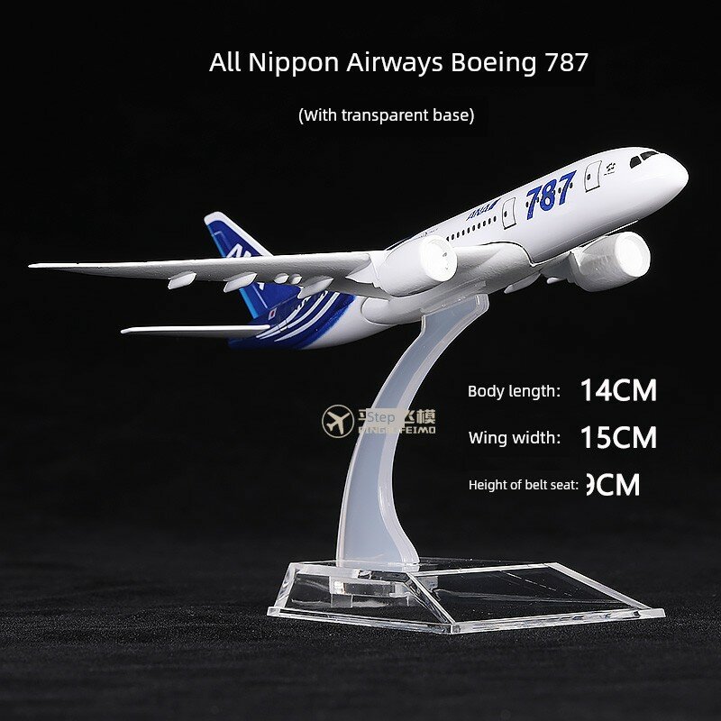 Модель самолета Боинг 787 авиакомпании All Nippon Airways из сплава, современная коллекция