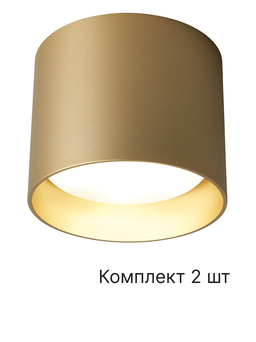 Светильник потолочный Feron HL358 12W, 230V, GX53, комплект 2 шт