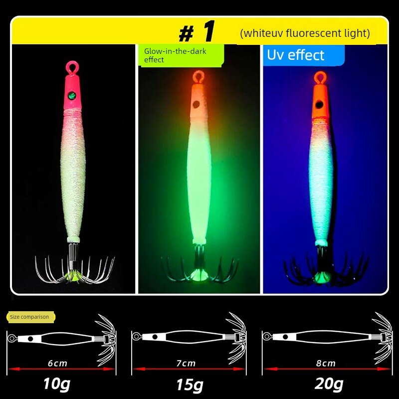 15g 7cm Одиночный рыболовный крючок-игла для кальмара, светящийся в темноте с УФ-эффектом, цвет 1