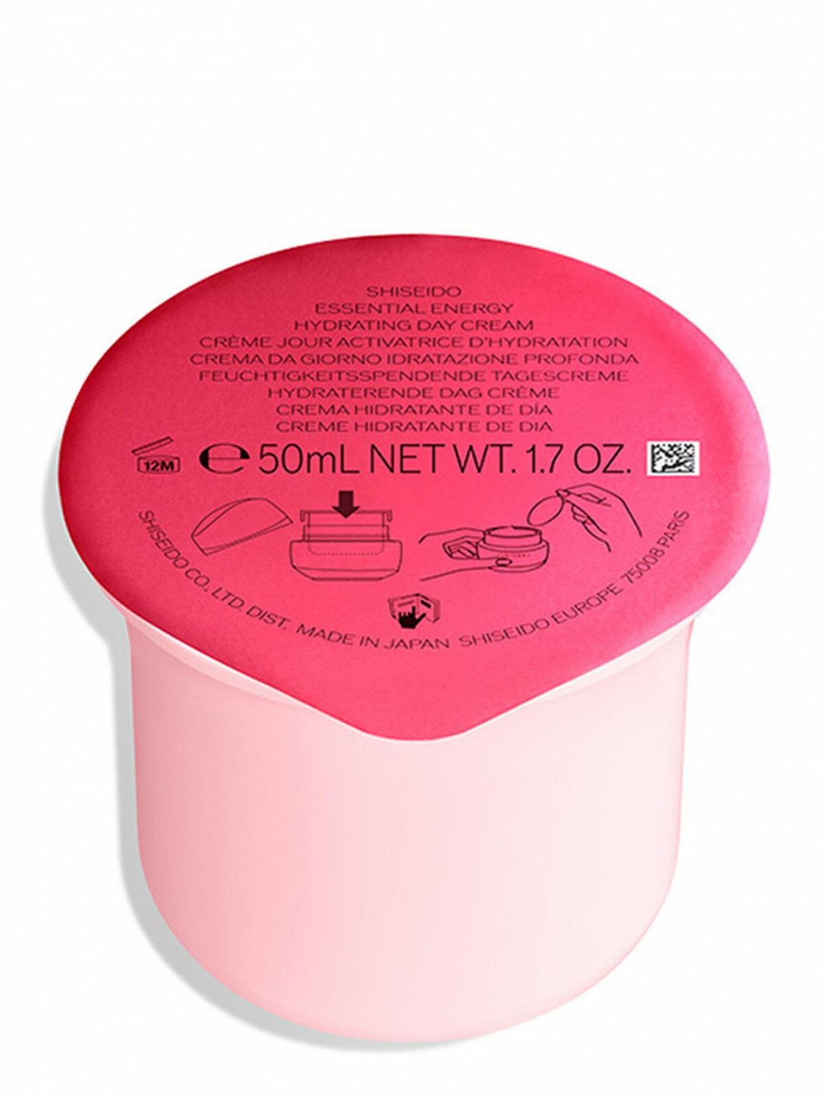 Shiseido Увлажняющий дневной крем Essential Energy SPF 20, сменный блок, 50 мл