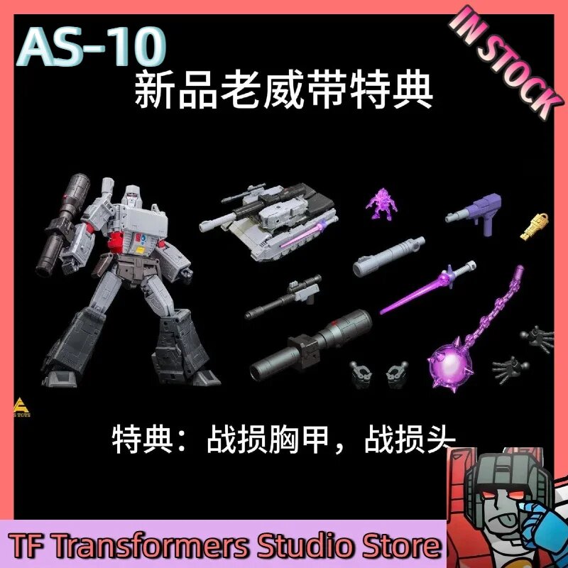 Трансформер Hasbro AS-10 — фото 1
