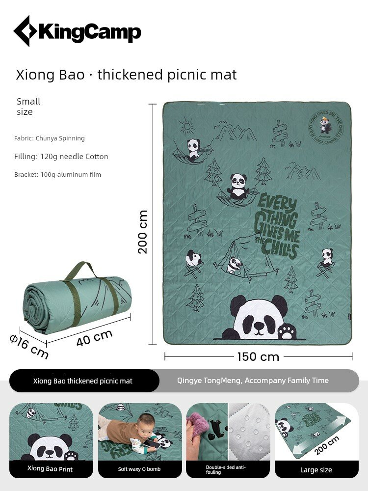 KingCamp Милый пандовый водонепроницаемый коврик для пикника 150x200 см, устойчивый к влаге, для отдыха на природе