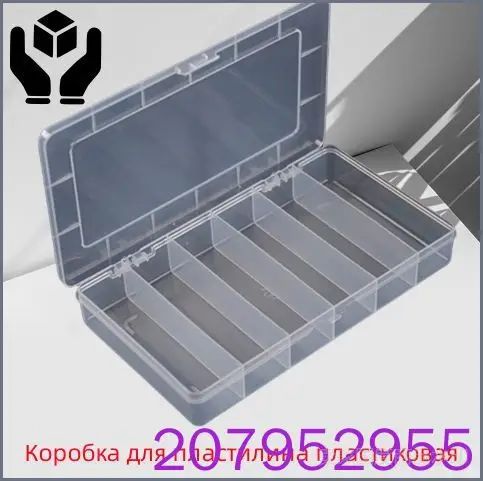Набор для лепки, контейнер премиум