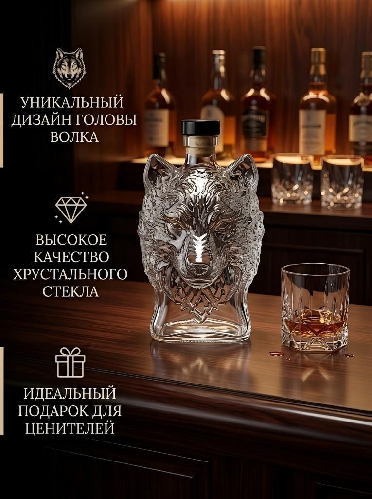 Бутылка 0.3 л 1 шт