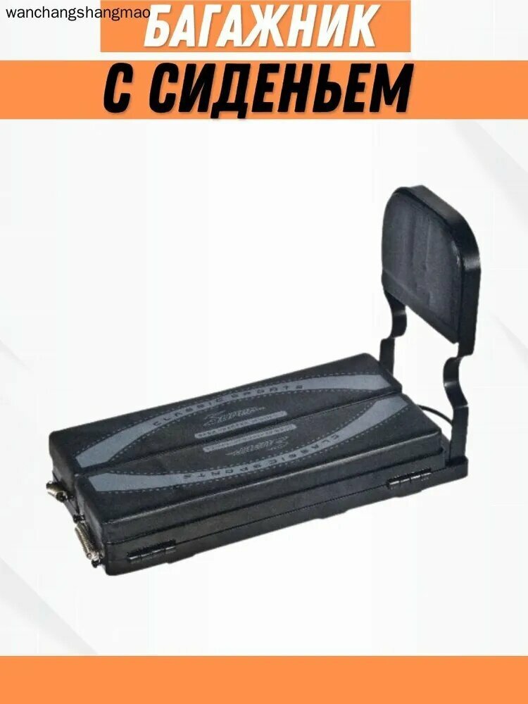 Прочие аксессуары и запчасти для велосипеда