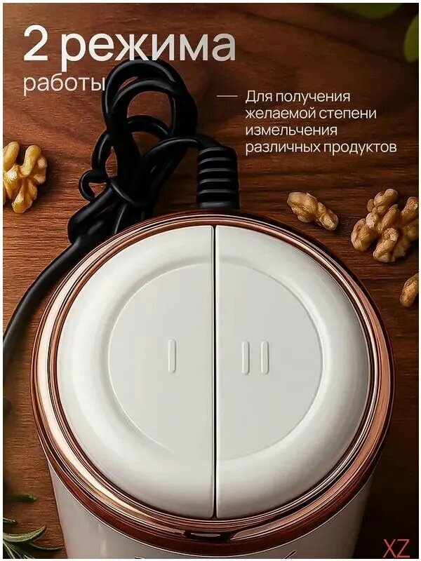 Качественный чоппер — фото 1