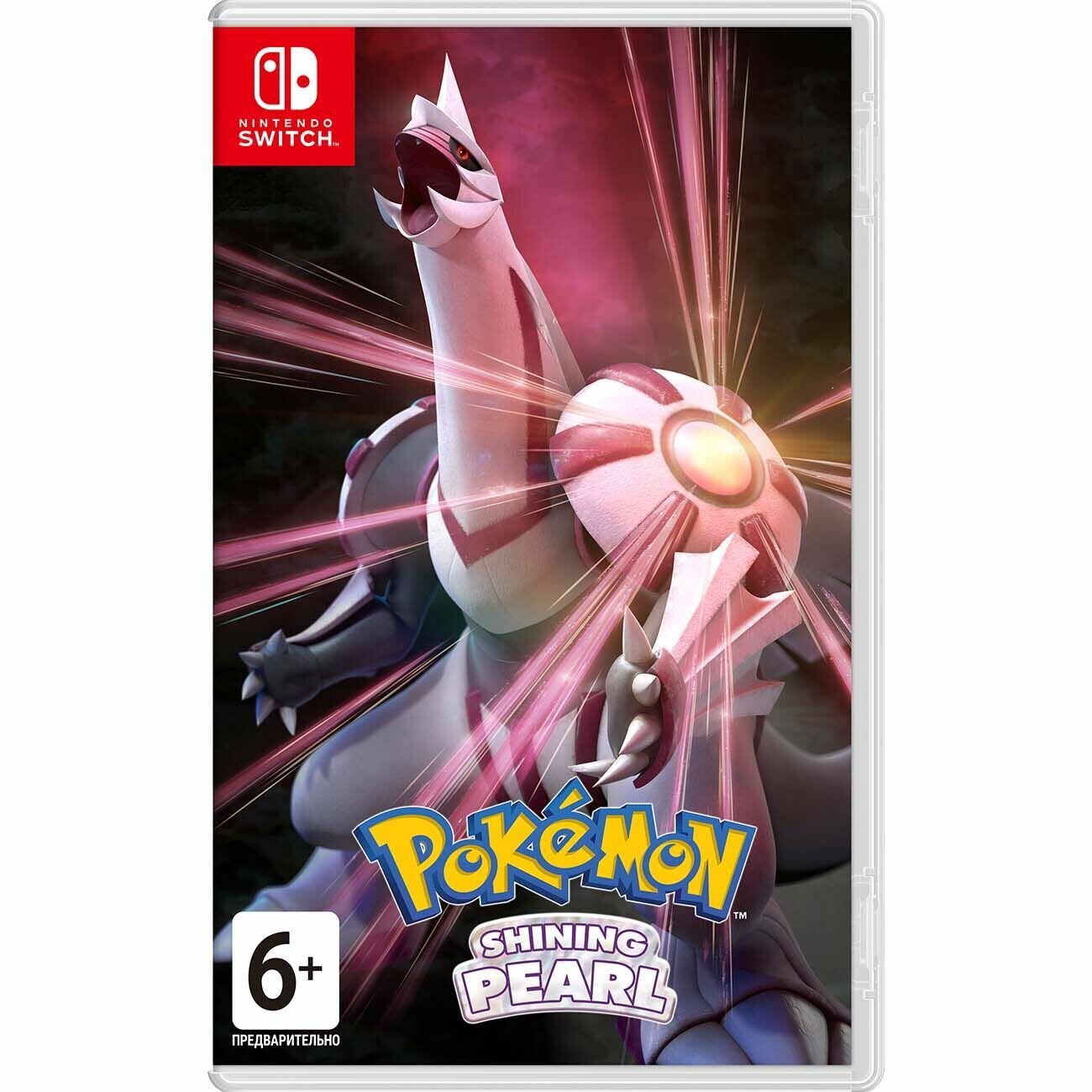 Игра NIN Pokemon Shining Pearl AB
