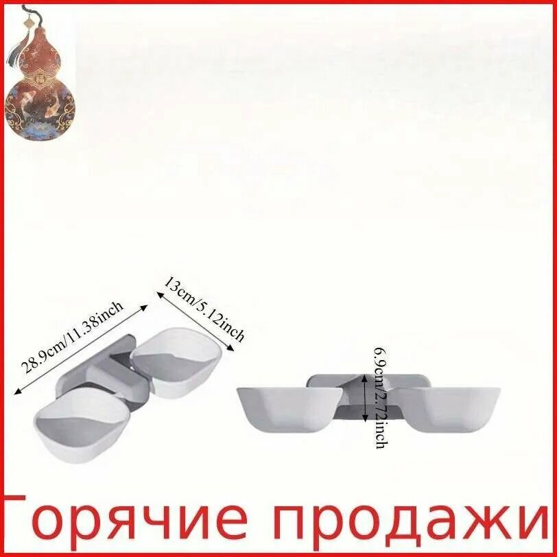 Чаша с котом. — фото 1