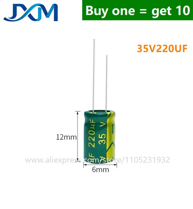 Конденсатор электролитический 35V 220UF 6x12 10шт