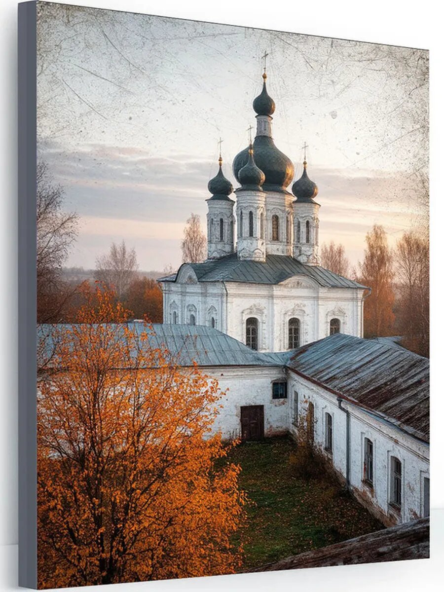 Картина по номерам "Церковь", на холсте на подрамнике, 40 x 50 см