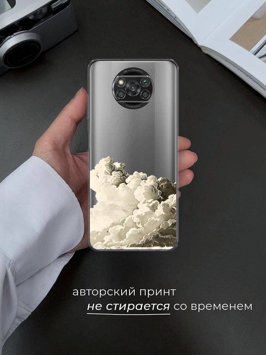 Чехол на Xiaomi Poco X3/X3 Pro / Поко X3/X3 Pro с принтом Гравюра с облаками, прозрачный — фото 1