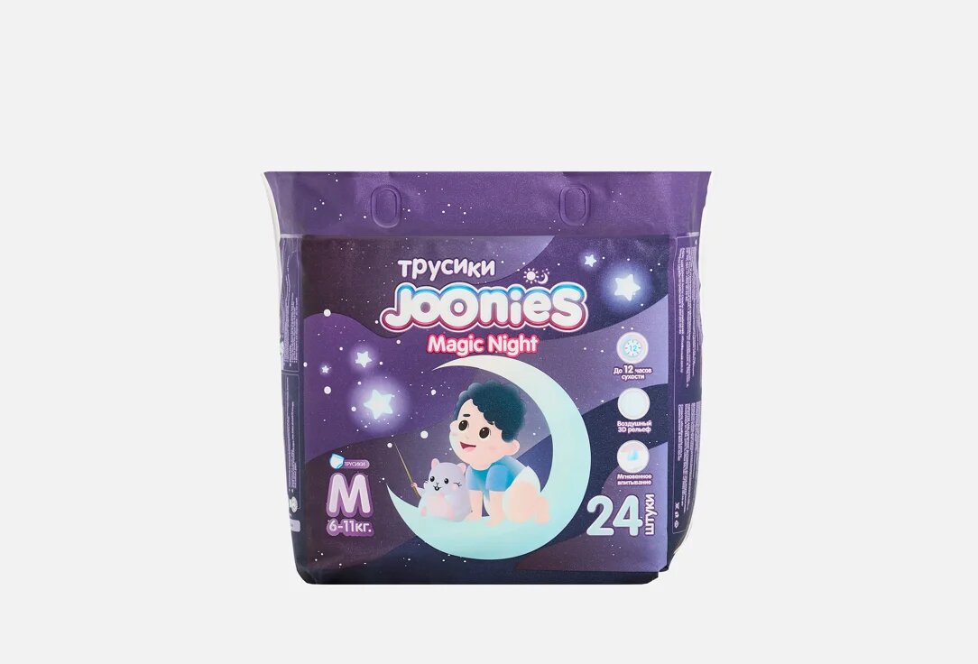 Joonies Magic Night, размер M, 6-11 кг Трусики-подгузники 24 шт