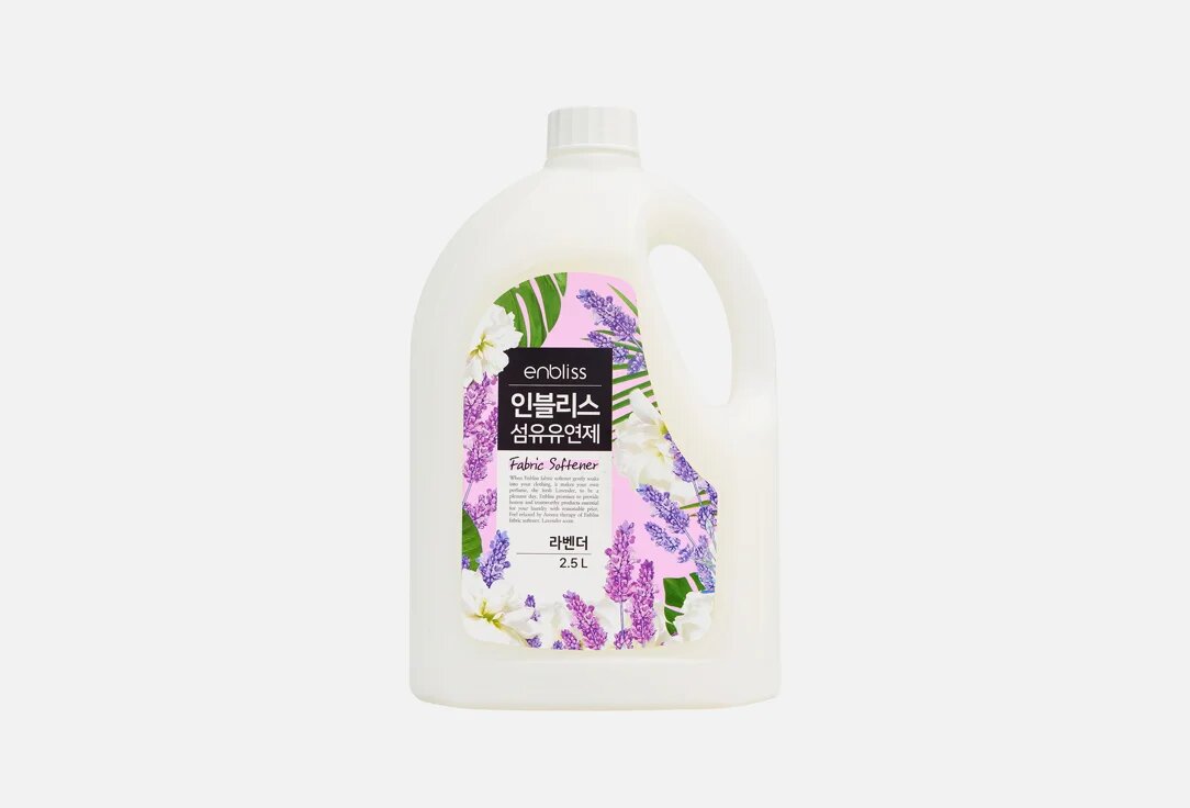 Enbliss Lavender Кондиционер для белья 2.5 л