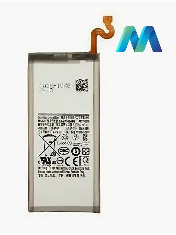 Аккумулятор для Samsung Note 9