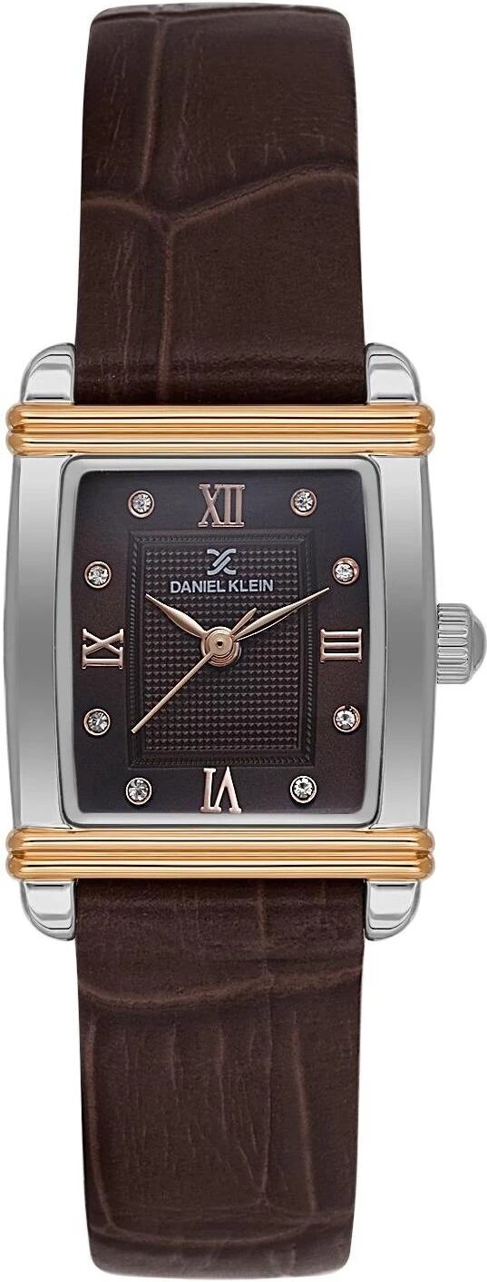  Daniel Klein Premium
