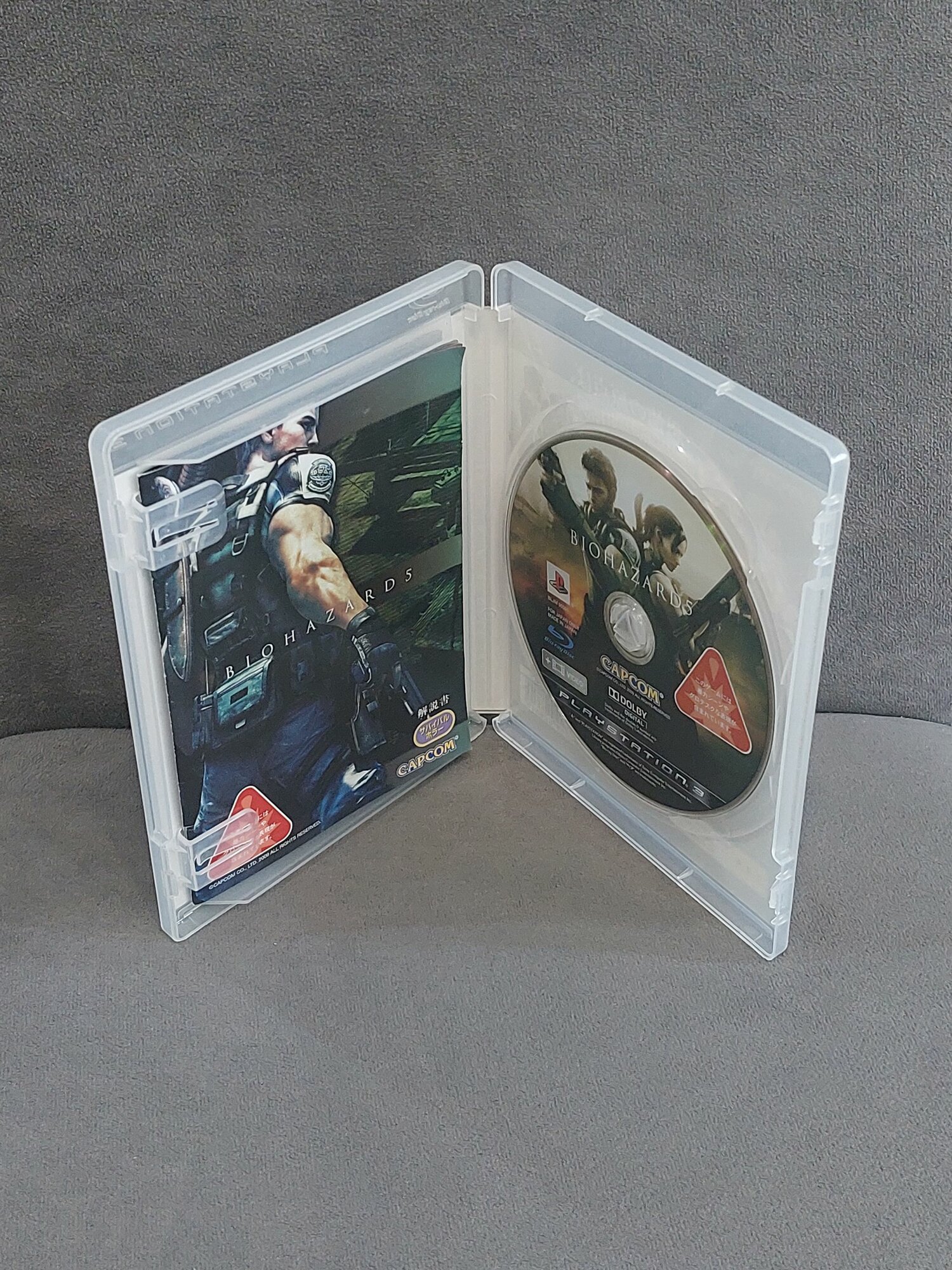 Видеоигра Biohazard 5 PS3 — фото 1