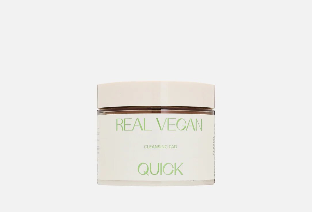 Klavuu REAL VEGAN QUICK CLEANSING PAD Очищающие диски для лица 180мл
