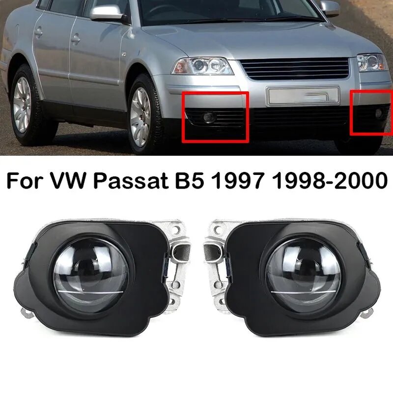 Фары автомобильные, Противотуманная фара, 2 шт, арт. VW Passat B5 1997- 2000