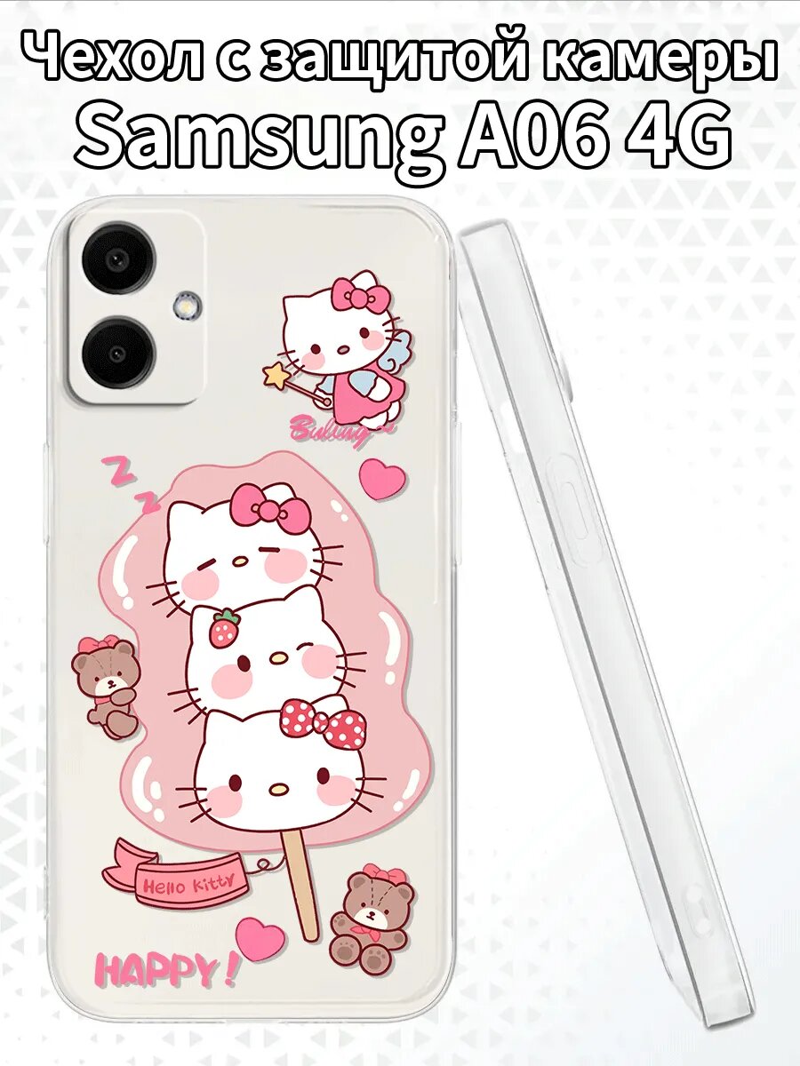 Чехол для SamsungA064G с изображением Хелло Китти
