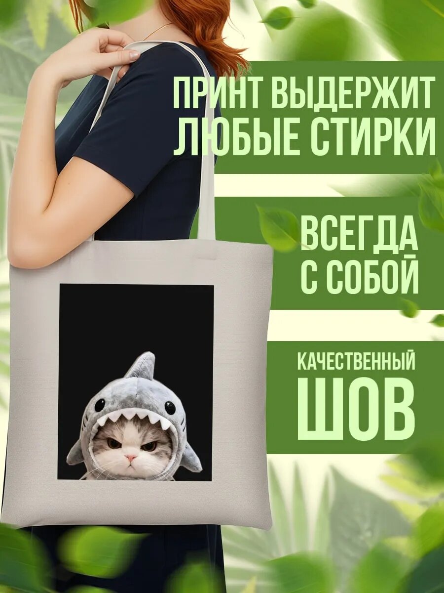 Сумка , айвори — фото 1